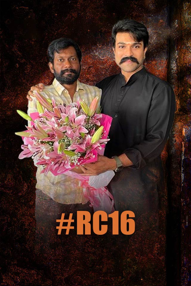 #RC16 (2025) | V CINEMA - Movie, Review, Cast, Songs & Release Date