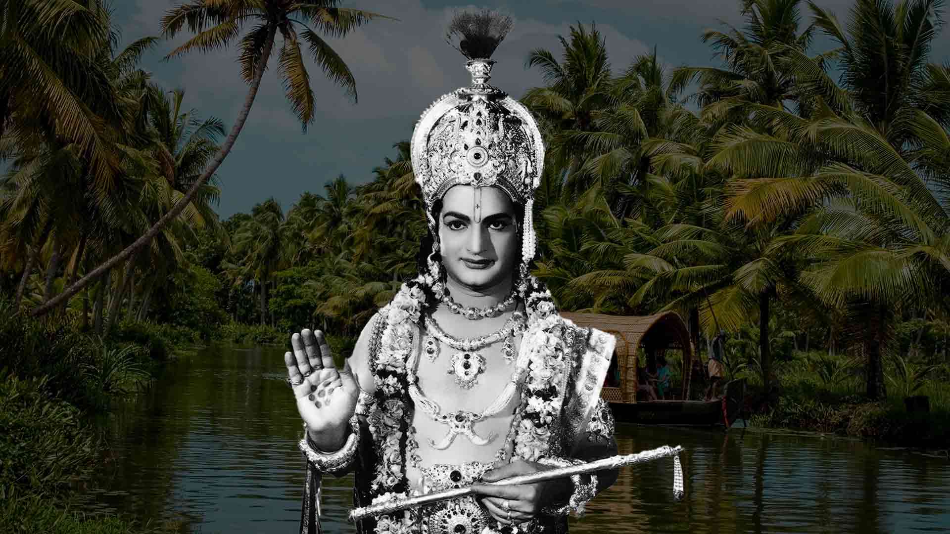 Demigod for Telugus, NT Ramarao In Malayalam Cinema?