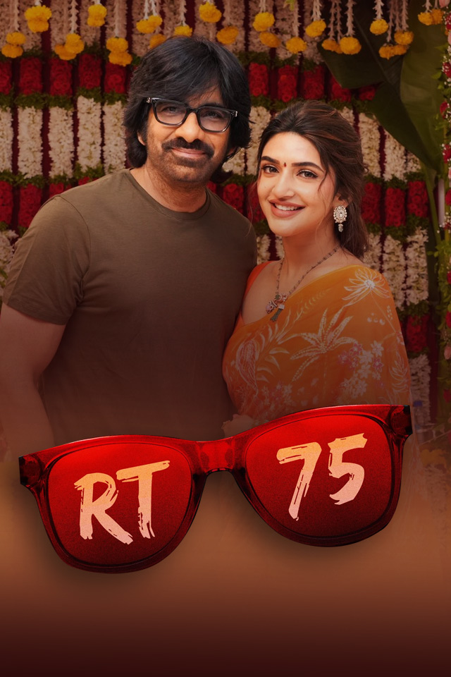 #RT75 (2025) | V CINEMA - Movie, Review, Cast, Songs & Release Date