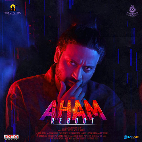 Aham Reboot Music Album, Songs & Lyrics | V CINEMA