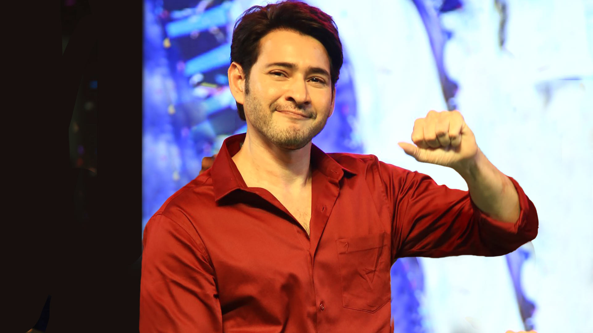 Mahesh Babu Dances On Stage For The First Time